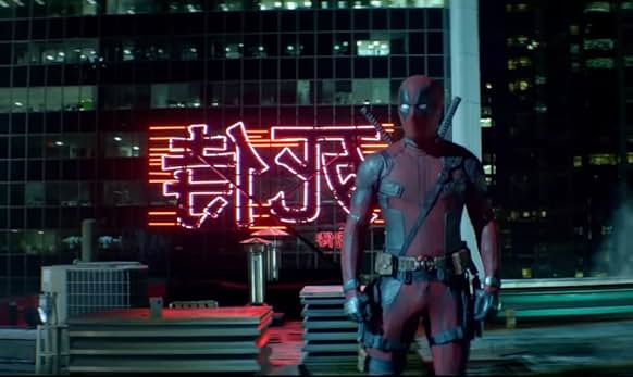 deadpool 2